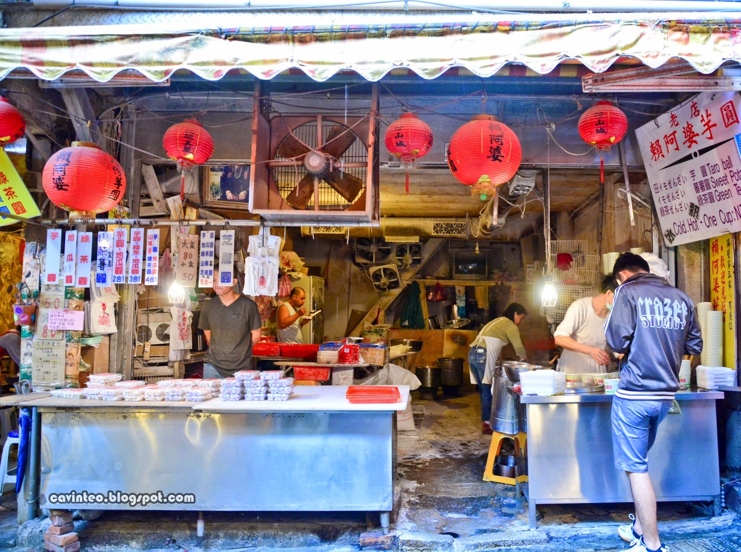Entree Kibbles: Jiufen Old Street (九份老街) @ New Taipei [Taiwan]